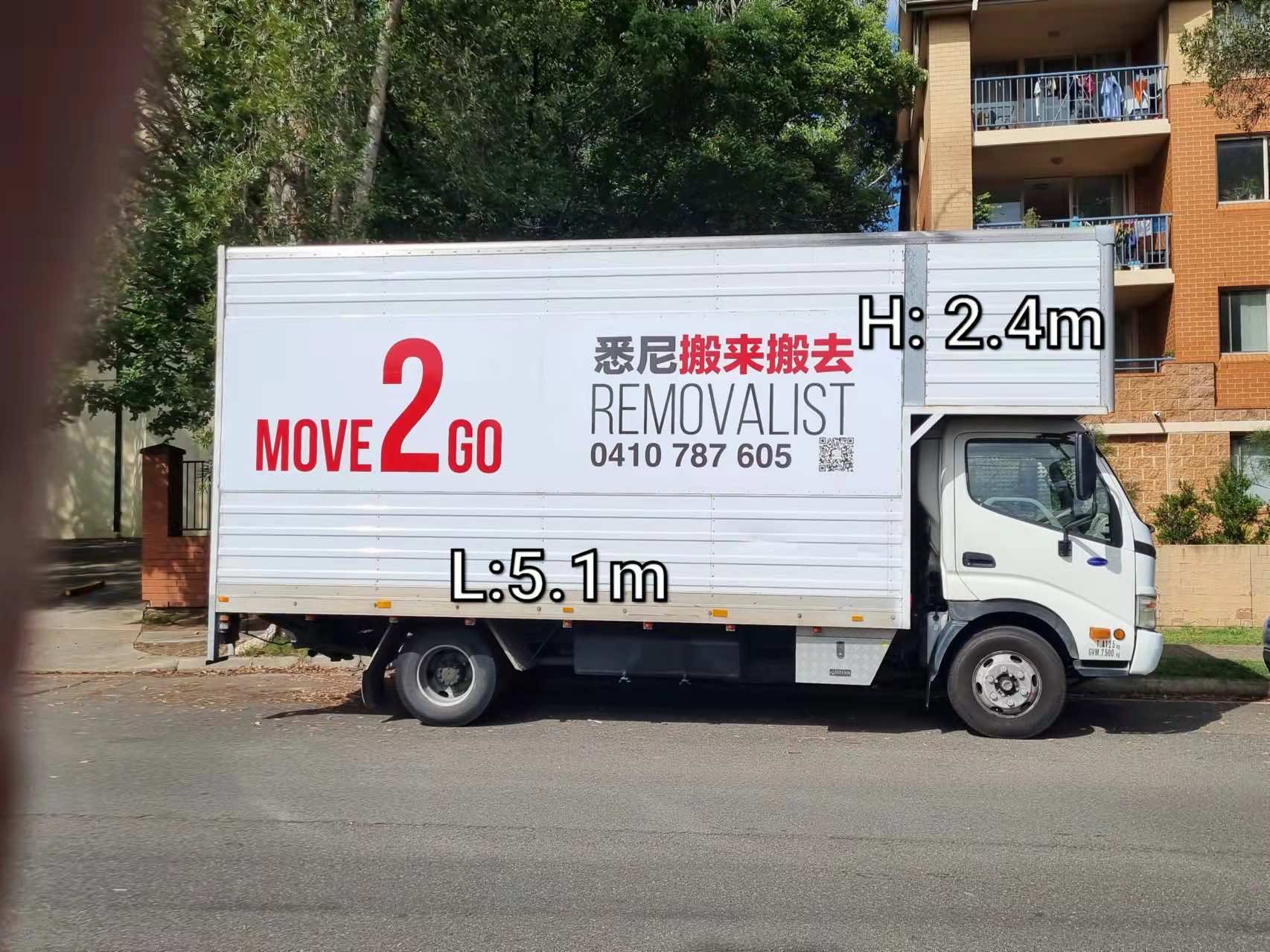 Moving Trucks - Sydney Move2Go Removalist